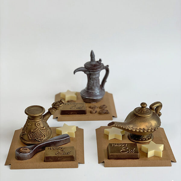 Arabic Coffee Set – 88 Degrees Chocolate